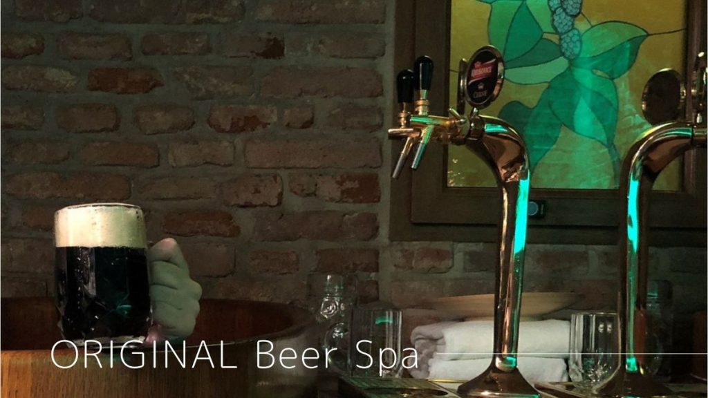 プラハの「ORIGINAL Beer Spa」でビール風呂に入りながらビールを飲んで旅を締めくくる。 | URQUELL TiMEZ（ウルケル ...