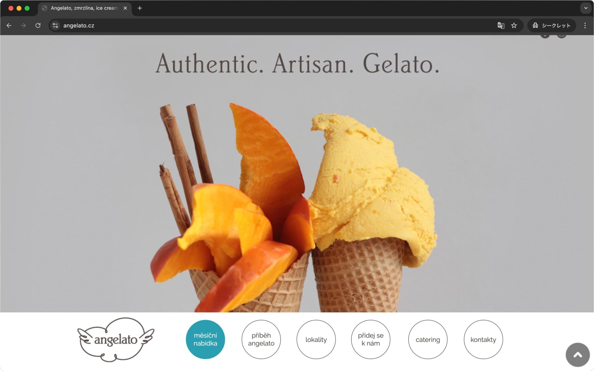 プラハで一番人気？絶品ジェラート「Angelato」のこだわりと店舗情報 | URQUELL TiMEZ（ウルケルタイムズ）